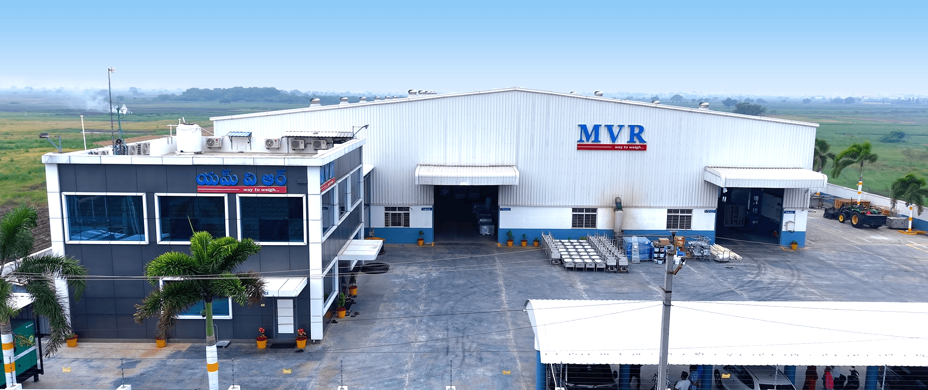 MVR Technology